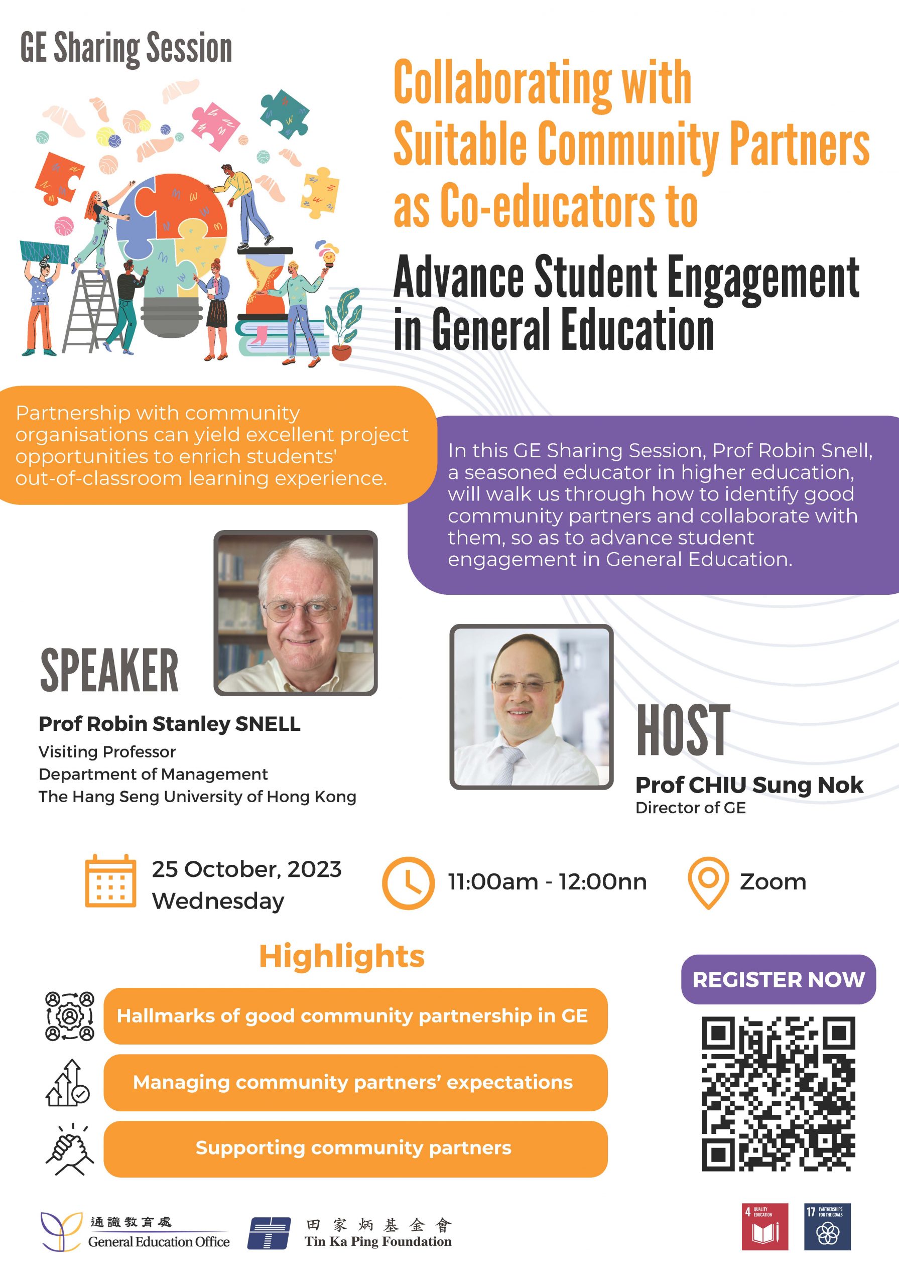 Latest Events – Student as Partnership@HKUST